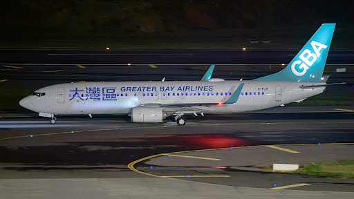 B-KJB - Boeing 737-800 - Greater Bay Airlines - Plane Finder